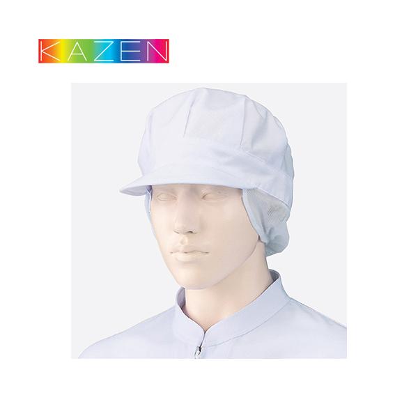 ◎配送方法：通常：宅配便（メール便対応商品）◎商品名：八角帽子(トップメッシュ2枚)◎メーカー：KAZEN(カゼン)◎品番：475-52◎規格：HACCP対応（ハサップ）◎素材：アクアクール（ポリエステル60％・綿35％・指定外繊維5％）◎...