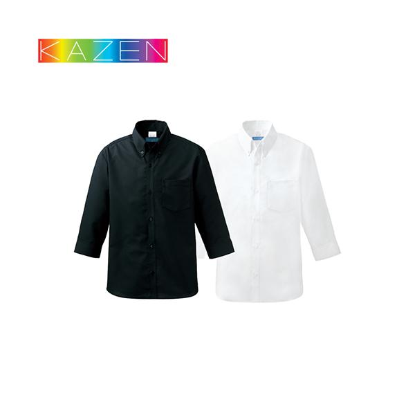 ◎配送方法：通常：宅配便（メール便不可商品）◎商品名：メンズシャツ七分袖◎メーカー：KAZEN(カゼン)◎品番：614-05、614-10◎素材：交織アゼック（ポリエステル80％・綿20％）◎機能：透け防止、吸汗、速乾◎仕様：通気性あり、左...