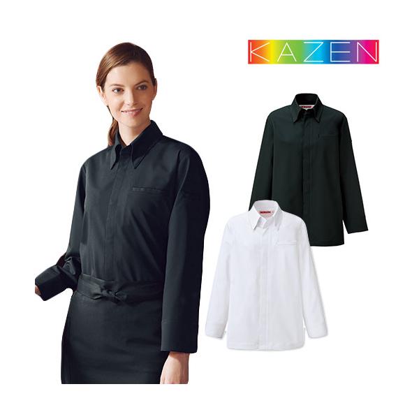 ◎配送方法：通常：宅配便（メール便不可商品）◎商品名：衿付きコックコート◎メーカー：KAZEN(カゼン)◎品番：618-40、618-45◎素材：ストレッチセンサー（ポリエステル100％）◎機能：透け防止、制菌、吸汗、ストレッチ、制電、工業...