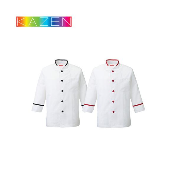 ◎配送方法：通常：宅配便（メール便不可商品）◎商品名：コックシャツ◎メーカー：KAZEN(カゼン)◎品番：646-15、646-18◎素材：交織アゼック（ポリエステル80％・綿20％）◎機能：透け防止、吸汗、速乾◎仕様：通気性あり、左胸にポ...