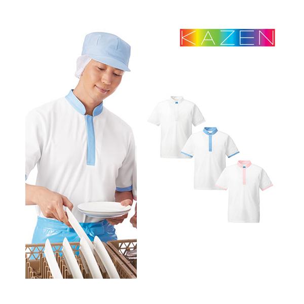 ◎配送方法：通常：宅配便（メール便不可商品）◎商品名：トリコットシャツ◎メーカー：KAZEN(カゼン)◎品番：648-10、648-11、648-13◎素材：綿混トリコット（ポリエステル90％・綿10％）◎機能：吸汗、ストレッチ◎仕様：通気...