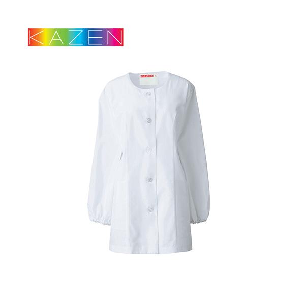 ◎配送方法：通常：宅配便（メール便不可商品）◎商品名：衿なし調理衣 長袖◎メーカー：KAZEN(カゼン)◎品番：740-30◎規格：O-157対応制菌加工◎素材：ブロード（ポリエステル65％・綿35％）◎機能：制菌、吸汗◎仕様：両腰にポケッ...