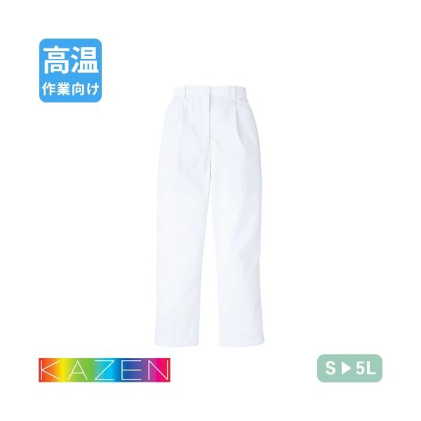 ◎配送方法：通常：宅配便（メール便不可商品）◎商品名：パンツ(レディス)◎メーカー：KAZEN(カゼン)◎品番：824-20◎規格：HACCP対応（ハサップ）◎素材：双糸ツイル（ポリエステル65％・綿35％）◎機能：制菌、吸汗◎仕様：ワンタ...