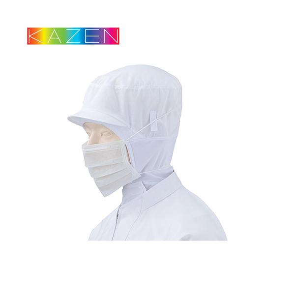 ◎配送方法：通常：宅配便（メール便不可商品）◎商品名：フィットマスク◎メーカー：KAZEN(カゼン)◎品番：902-99◎素材：不織布（二層構造）◎商品説明：マスク掛け機能のない帽子でも衛生的にマスク着用が可能