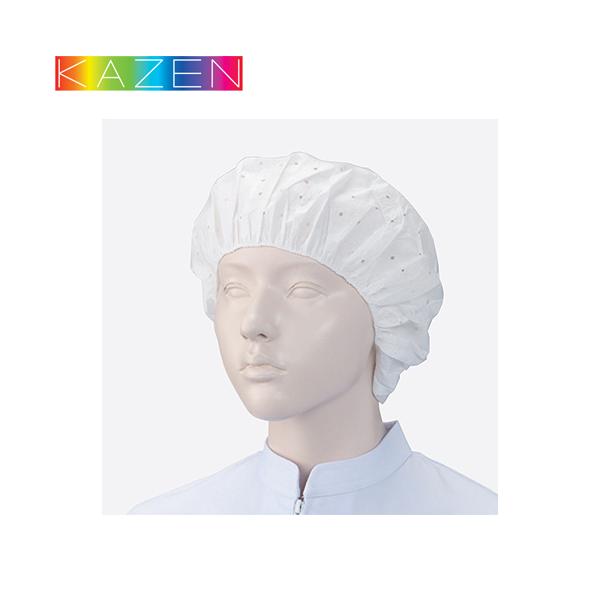 ◎配送方法：通常：宅配便（メール便不可商品）◎商品名：エレクトロキャップ100枚穴有◎メーカー：KAZEN(カゼン)◎品番：905-90◎規格：HACCP対応（ハサップ）◎素材：不織布◎シリーズ：KAZEN食品衛生ヘアーネット◎別シリーズ：...