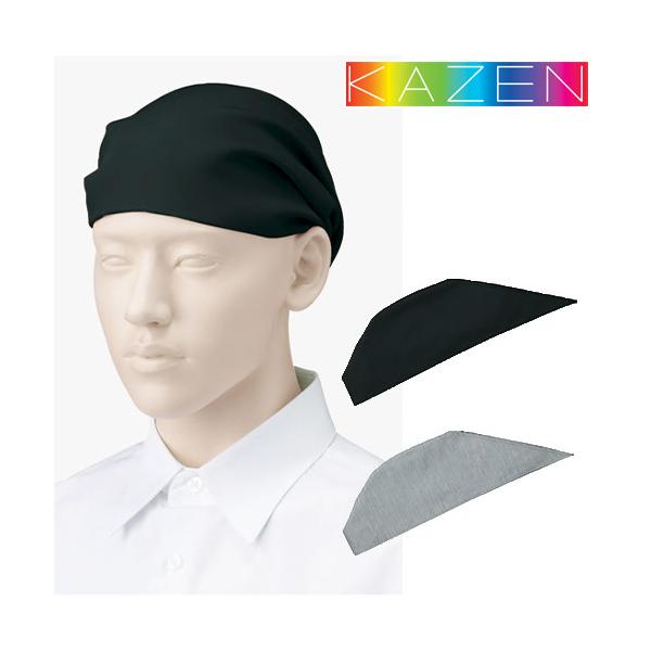 ◎配送方法：通常：宅配便（メール便対応商品）◎商品名：バンダナキャップ◎メーカー：KAZEN(カゼン)◎品番：APK470-05、APK470-11◎素材：ドビークロス（ポリエステル80％・綿20％）◎商品説明：二重構造の優れた吸汗速乾機能...