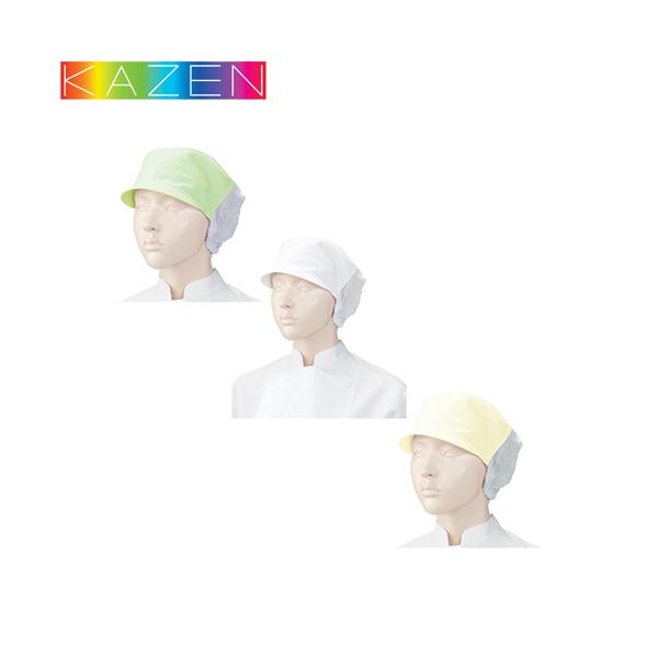 ◎配送方法：通常：宅配便（メール便対応商品）◎商品名：ネット付キャップ2枚◎メーカー：KAZEN(カゼン)◎品番：APK484-2、APK484-10、APK484-24◎規格：HACCP対応（ハサップ）◎素材：ポプリン（ポリエステル80％...
