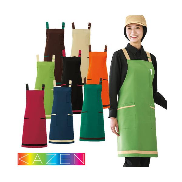 ◎配送方法：通常：宅配便（メール便対応商品）◎商品名：マルチ胸当てエプロン◎メーカー：KAZEN(カゼン)◎品番：KZN490-62、KZN490-63、KZN490-64、KZN490-65、KZN490-66、KZN490-67、KZN...
