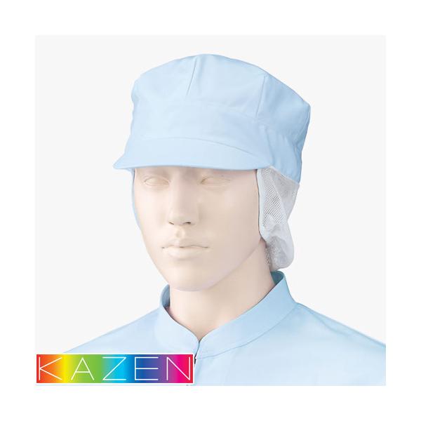 ◎配送方法：通常：宅配便（メール便不可商品）◎商品名：八角帽子(サイドメッシュ)◎メーカー：KAZEN(カゼン)◎品番：475-81◎素材：ストレッチツイル（ポリエステル80%・ 綿20%）◎ブランド：カゼン(KAZEN)◎仕様：■ツバ ポ...