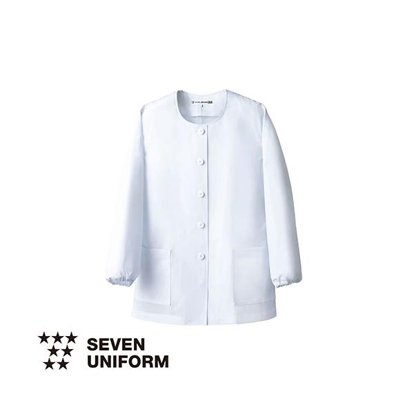 ◎配送方法：通常：宅配便（メール便不可商品）◎商品名：抗菌コート 長袖[女]◎メーカー：セブンユニフォーム◎品番：AA740-8◎素材：ブロード[ポリエステル65%・綿35%]◎機能：・抗菌・防臭食中毒やさまざまな感染症の原因となる黄色ブド...