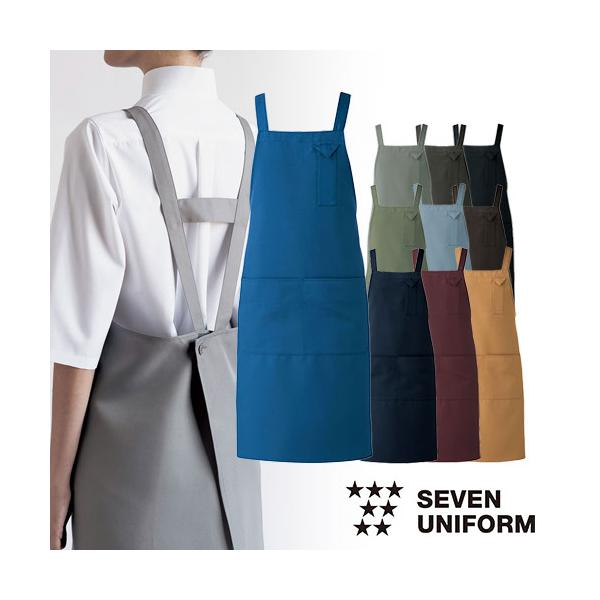 ◎配送方法：通常：宅配便（メール便不可商品）◎商品名：胸当エプロン◎メーカー：セブンユニフォーム◎品番：CT2354-0、CT2354-1、CT2354-2、CT2354-3、CT2354-4、CT2354-5、CT2354-6、CT235...