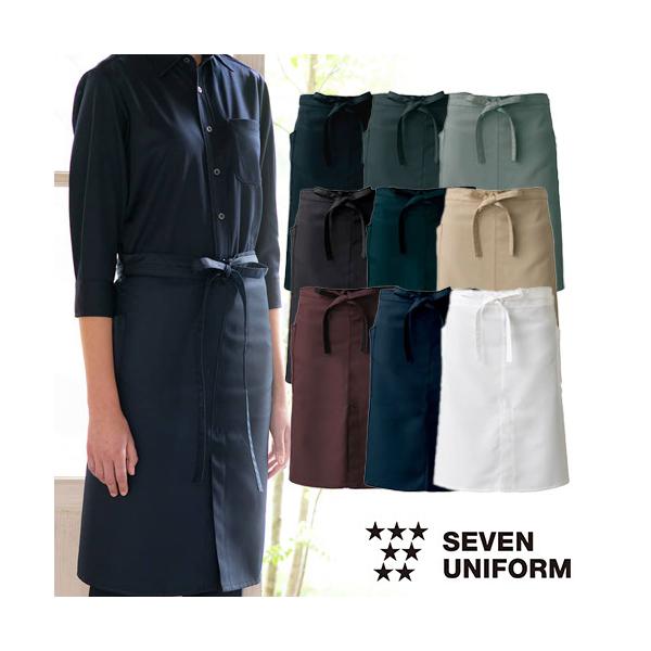 ◎配送方法：通常：宅配便（メール便対応商品）◎商品名：ミドルエプロン◎メーカー：セブンユニフォーム◎品番：CT2364-0、CT2364-1、CT2364-2、CT2364-3、CT2364-5、CT2364-6、CT2364-7、CT23...