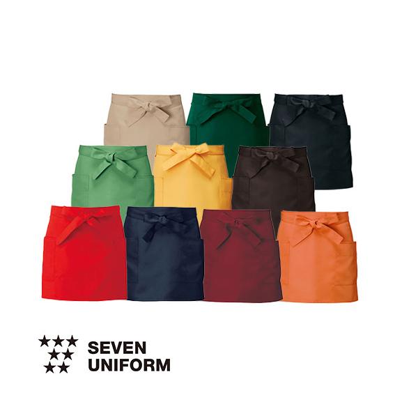 ◎配送方法：通常：宅配便（メール便対応商品）◎商品名：ショートエプロン◎メーカー：セブンユニフォーム◎品番：CT2567-0、CT2567-1、CT2567-2、CT2567-3、CT2567-4、CT2567-5、CT2567-6、CT2...