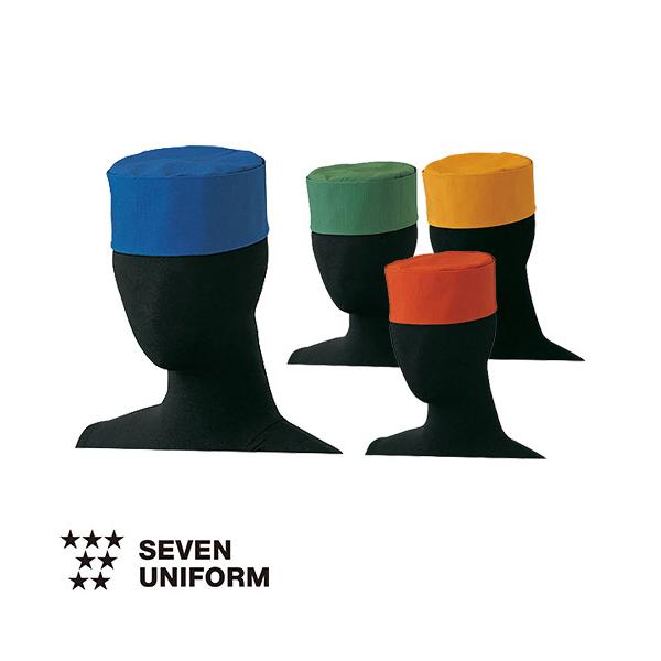 ◎配送方法：通常：宅配便（メール便対応商品）◎商品名：和帽子◎メーカー：セブンユニフォーム◎品番：JW4628-1、JW4628-3、JW4628-4、JW4628-5◎素材：スラブ紬[綿75%・ポリエステル25%]◎商品説明：カラーの和帽...