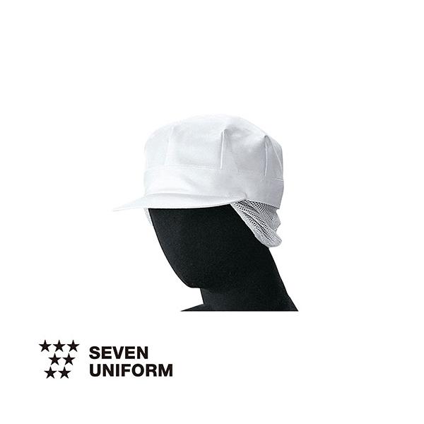 ◎配送方法：通常：宅配便（メール便対応商品）◎商品名：メッシュタレ付八角帽◎メーカー：セブンユニフォーム◎品番：JW4631-0◎素材：カツラギ[綿100%]◎仕様：メッシュタレ付◎商品説明：綿100%カツラギの八角帽、タレ付きはこの商品の...