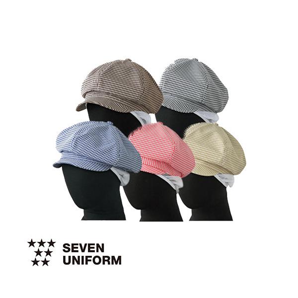 ◎配送方法：通常：宅配便（メール便不可商品）◎商品名：タレ付キャスケット◎メーカー：セブンユニフォーム◎品番：JW4639-1、JW4639-2、JW4639-5、JW4639-6、JW4639-9◎素材：ギンガムチェック[ポリエステル90...