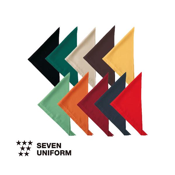 ◎配送方法：通常：宅配便（メール便対応商品）◎商品名：三角巾◎メーカー：セブンユニフォーム◎品番：JY4672-0、JY4672-1、JY4672-2、JY4672-3、JY4672-4、JY4672-5、JY4672-6、JY4672-7...