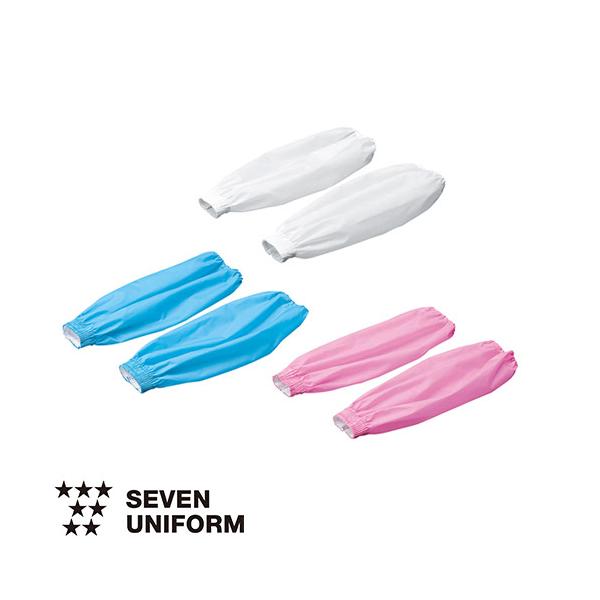 ◎配送方法：通常：宅配便（メール便不可商品）◎商品名：アームカバー(24枚入)◎メーカー：セブンユニフォーム◎品番：JY4719-0、JY4719-1、JY4719-2◎素材：ナイロンタフタ[ナイロン100%]◎商品説明：ナイロン100%の...