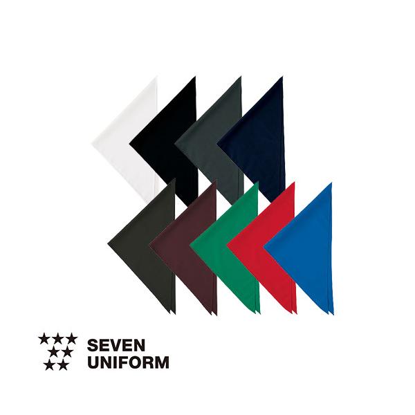 ◎配送方法：通常：宅配便（メール便対応商品）◎商品名：三角巾◎メーカー：セブンユニフォーム◎品番：JY4738-0、JY4738-1、JY4738-2、JY4738-4、JY4738-5、JY4738-6、JY4738-7、JY4738-8...