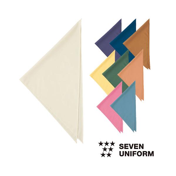 ◎配送方法：通常：宅配便（メール便対応商品）◎商品名：三角巾◎メーカー：セブンユニフォーム◎品番：JY4739-0、JY4739-1、JY4739-2、JY4739-3、JY4739-4、JY4739-5、JY4739-6、JY4739-7...