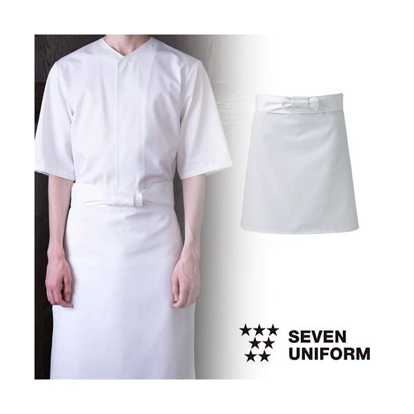 ◎配送方法：通常：宅配便（メール便対応商品）◎商品名：調理前掛◎メーカー：セブンユニフォーム◎品番：TT8900-0◎素材：ツイル[ポリエステル65%・綿35%]◎機能：・制電小さなことだけれど、かなり邪魔になるパンツやスカートの裾のまとわ...