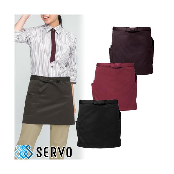 ◎配送方法：通常：宅配便（メール便対応商品）◎商品名：エプロン◎メーカー：サーヴォ(Servo)◎品番：BA1552、BA1553、BA1554◎素材：ツイル ポリエステル 64% 綿 35% 複合繊維(ポリエステル)1%◎機能：制電◎ブラ...