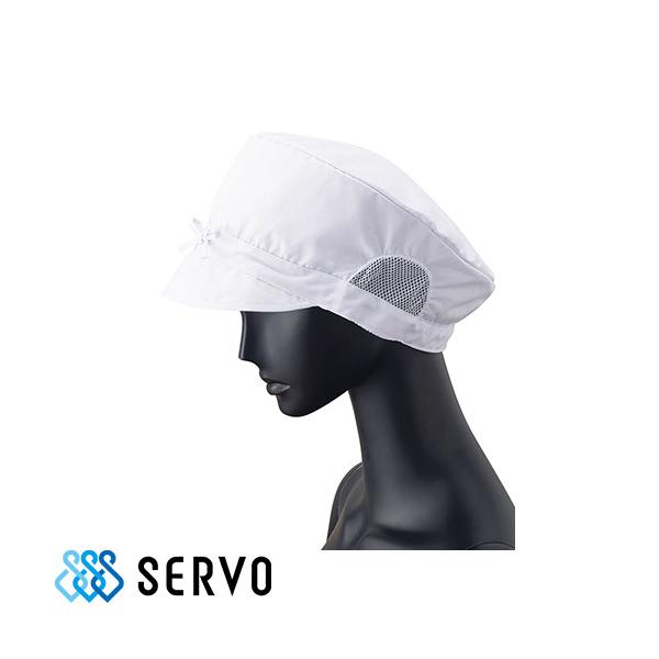 ◎配送方法：通常：宅配便（メール便対応商品）◎商品名：帽子◎メーカー：サーヴォ(Servo)◎品番：G-5025◎素材：ポプリン (ポリエステル65%・綿35%) ◎ブランド：サーヴォ(Servo)◎商品説明：正面のリボンでサイズ調整できる...