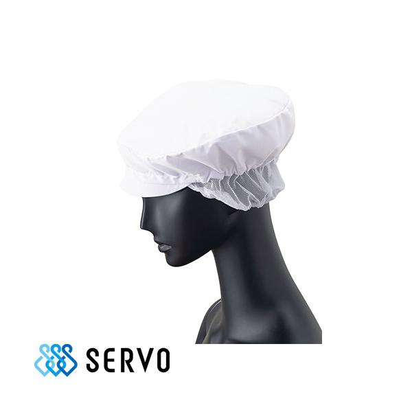 ◎配送方法：通常：宅配便（メール便対応商品）◎商品名：帽子◎メーカー：サーヴォ(Servo)◎品番：FA5196◎素材：ポプリン (ポリエステル65%・綿35%)フレッシュエリア(R) 細菌の繁殖を防ぐ強力な抗菌効果があり、洗濯を重ねてもほ...