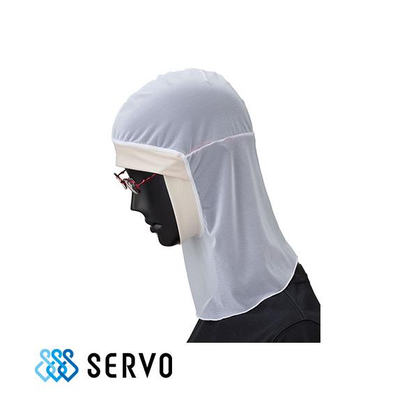 ◎配送方法：通常：宅配便（メール便対応商品）◎商品名：ヘアネット◎メーカー：サーヴォ(Servo)◎品番：G5064◎素材：ニット(額・顔周り) (ポリエステル85%・ポリウレタン15%)テクノファイン( パワーネット (ナイロン85%・ポ...