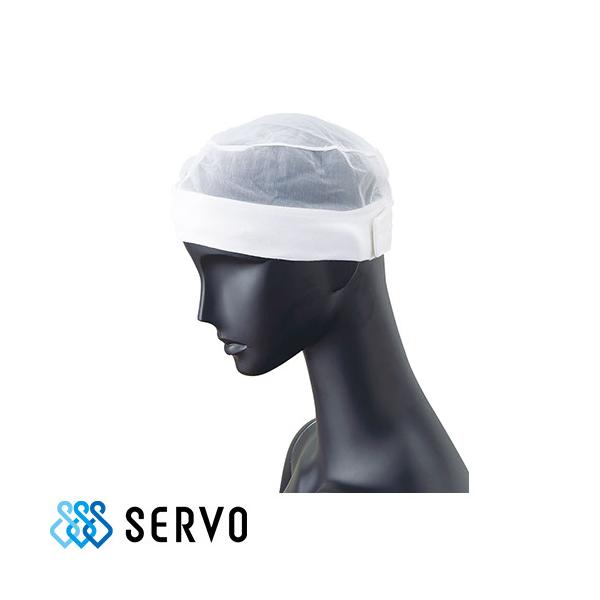 ◎配送方法：通常：宅配便（メール便対応商品）◎商品名：ヘアネット（10枚入り／1セット）◎メーカー：サーヴォ(Servo)◎品番：G5070◎素材：フライスニット (綿95%・ポリウレタン5%) ネット (ナイロン100%) ◎ブランド：サ...