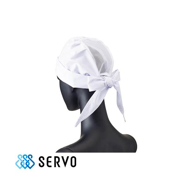 ◎配送方法：通常：宅配便（メール便対応商品）◎商品名：三角巾帽子◎メーカー：サーヴォ(Servo)◎品番：FA66◎素材：ポプリン (ポリエステル65%・綿35%)フレッシュエリア(R) 微生物の繁殖を強力に抑え込む細菌対策繊維である「フレ...