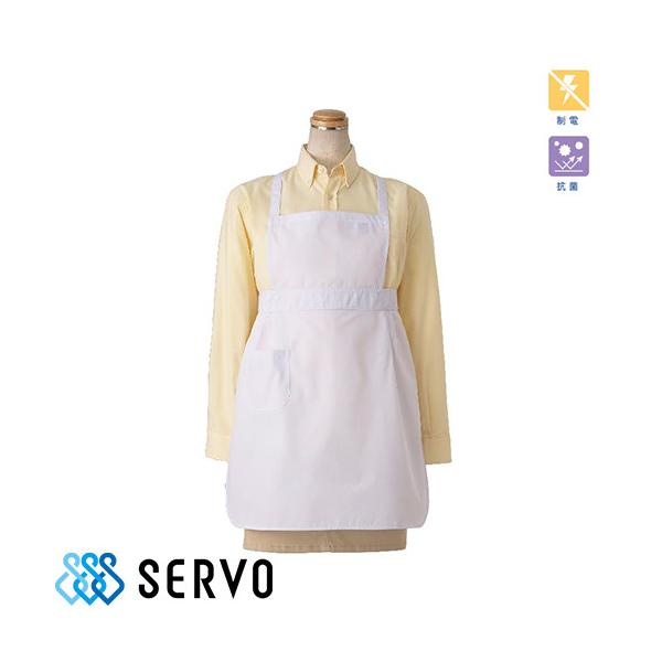◎配送方法：通常：宅配便（メール便不可商品）◎商品名：胸あてエプロン◎メーカー：サーヴォ(Servo)◎品番：FA287◎素材：ポプリン ポリエステル 65%  綿 35% 微生物の繁殖を強力に抑え込む細菌対策繊維である『フレッシュエリアR...
