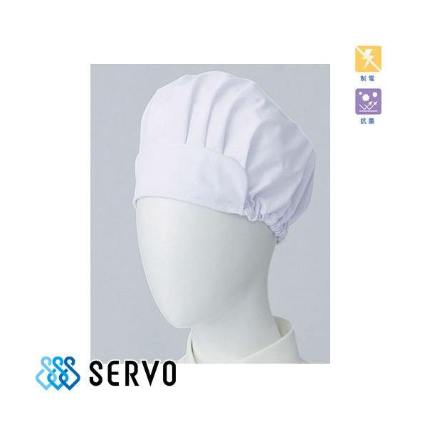 ◎配送方法：通常：宅配便（メール便不可商品）◎商品名：ツバ付き帽子◎メーカー：サーヴォ(Servo)◎品番：FA289◎素材：ポプリン ポリエステル 65%  綿 35% 微生物の繁殖を強力に抑え込む細菌対策繊維である『フレッシュエリアR』...