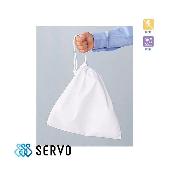 ◎配送方法：通常：宅配便（メール便不可商品）◎商品名：給食袋◎メーカー：サーヴォ(Servo)◎品番：FA297◎素材：ポプリン ポリエステル 65%  綿 35% 微生物の繁殖を強力に抑え込む細菌対策繊維である『フレッシュエリアR』を採用...