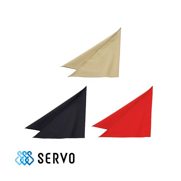 ◎配送方法：通常：宅配便（メール便対応商品）◎商品名：三角巾◎メーカー：サーヴォ(Servo)◎品番：EA5354、EA5355、EA5356◎素材：交織ポプリン ポリエステル 100% ◎機能：制電,防脱色◎ブランド：サーヴォ(Servo...