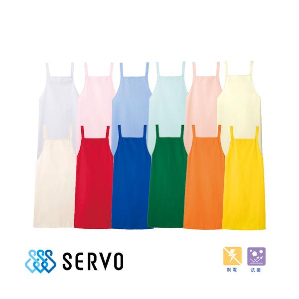 ◎配送方法：通常：宅配便（メール便不可商品）◎商品名：エプロン◎メーカー：サーヴォ(Servo)◎品番：EM704、EM705、EM805、EM706、EM806、EM707、EM807、EM708、EM808、EM709、EM809、EM...