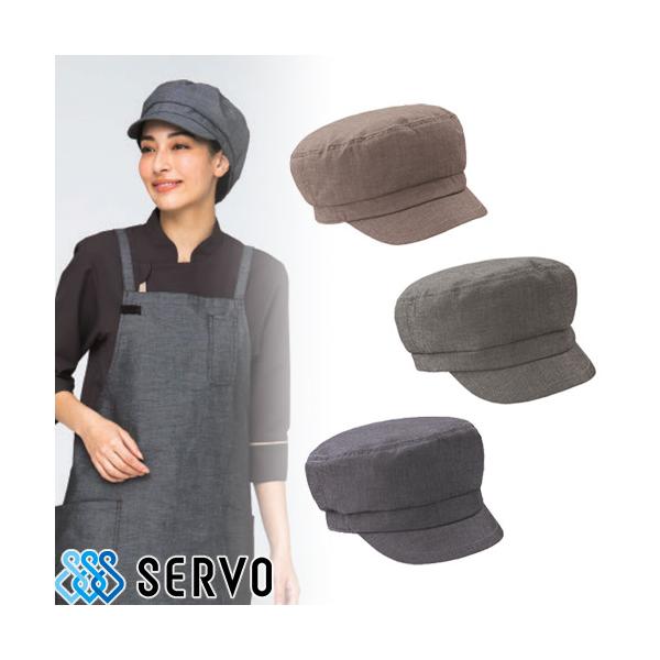 ◎配送方法：通常：宅配便（メール便不可商品）◎商品名：帽子◎メーカー：サーヴォ(Servo)◎品番：SHAU-1819◎素材：シリアル・シャンブレー (ポリエステル70%・綿30%) 洗濯耐久性や防汚性も備えたこだわりの素材◎ブランド：サー...