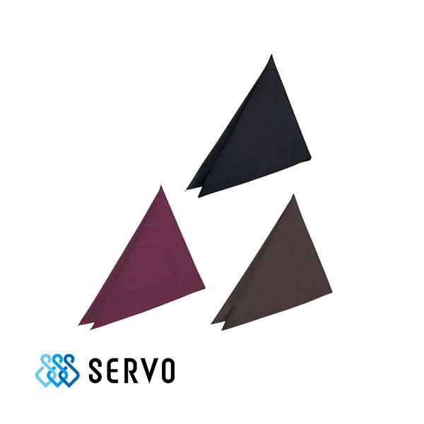 ◎配送方法：通常：宅配便（メール便対応商品）◎商品名：三角巾◎メーカー：サーヴォ(Servo)◎品番：G5315、G5318、G5319◎素材：交織ポプリン ポリエステル 86% 綿 13% 複合繊維(ポリエステル)1%◎機能：撥水,制電◎...