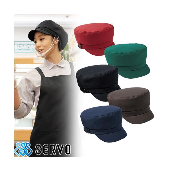 ◎配送方法：通常：宅配便（メール便不可商品）◎商品名：帽子◎メーカー：サーヴォ(Servo)◎品番：SHAU-2101◎素材：交織ツイル(ポリエステル99% 複合繊維(ポリエステル)1%) 防脱色加工を施し、「キレイ」が長持ちします。◎機能...