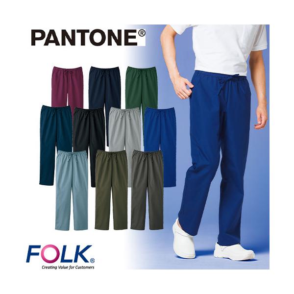 ◎配送方法：通常：宅配便（メール便不可商品）◎商品名：PANTONE メンズストレートパンツ◎メーカー：FOLK(フォーク)◎品番：5018SC-5、5018SC-7、5018SC-9、5018SC-16、5018SC-17、5018SC-...