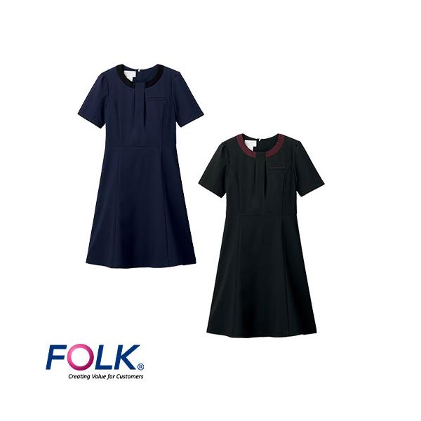 ◎配送方法：通常：宅配便（メール便不可商品）◎商品名：ワンピース◎メーカー：FOLK(フォーク)◎品番：3024SC-5、3024SC-9、3024SC-17◎素材：フルーレクス(ポリエステル100%)◎仕様：左胸箱ポケット/両脇ポケット◎...