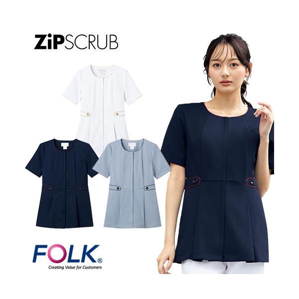 ◎配送方法：通常：宅配便（メール便不可商品）◎商品名：レディススクラブ◎メーカー：FOLK(フォーク)◎品番：7102SC-1、7102SC-2、7102SC-17◎素材：ノンPUストレッチ(ポリエステル100％)◎仕様：左胸ポケット/両脇...