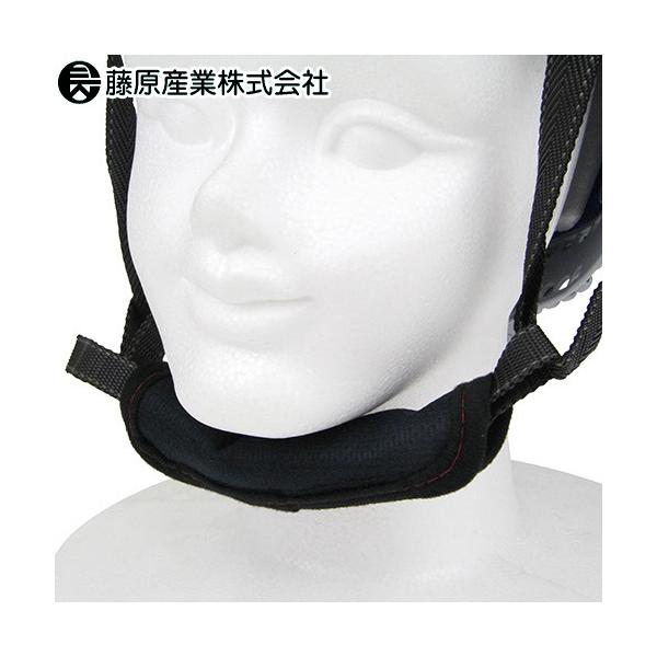 ◎配送方法：通常：宅配便（メール便対応商品）◎商品名：SK11 ヘルメット用アゴ紐カバー◎メーカー：藤原産業◎品番：SH-DRY-AGO◎素材：●ポリエステル。●シリカゲル・ポリプロピレン。◎商品説明：●ユニチカ製のウチミズドットメッシュで...