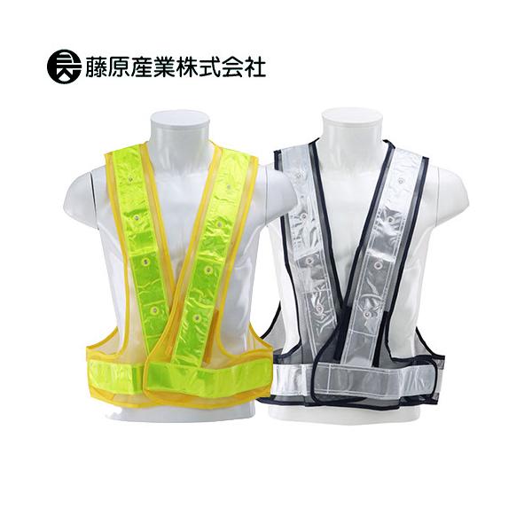 ◎配送方法：通常：宅配便（メール便不可商品）◎商品名：SK11 LED反射ベスト◎メーカー：藤原産業◎品番：SK-LED-N-W、SK-LED-Y-ViY◎素材：●テープ：ポリ塩化ビニール。●ウエア：ポリエステル。◎仕様：●着丈：55cm。...