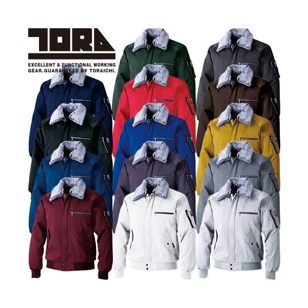 ◎配送方法：通常：宅配便（メール便不可商品）◎商品名：パイロットジャンパー◎メーカー：寅壱(TORA)◎品番：2530-124◎素材：表：ポリエステル85%・綿15% (静電防止素材)裏ボア：アクリル50%・ポリエステル50%袖裏キルト：ポ...