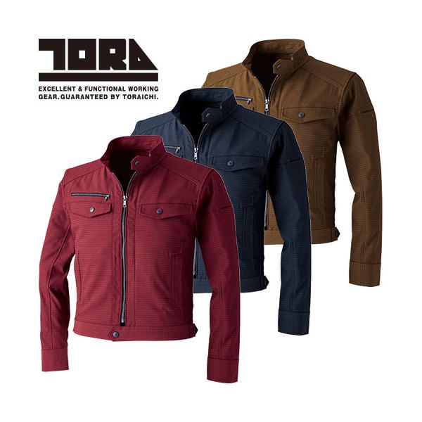 ◎配送方法：通常：宅配便（メール便不可商品）◎商品名：ライダースジャケット◎メーカー：寅壱(TORA)◎品番：7760-554◎素材：カチオン染分ヘリンボン（ポリエステル100％）◎機能：ストレッチ、日本製生地◎商品説明：●スタンドカラー●...