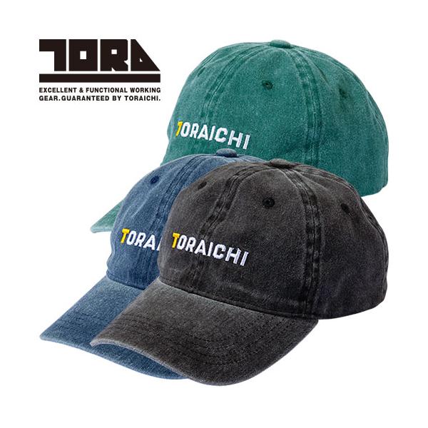 ◎配送方法：通常：宅配便（メール便不可商品）◎商品名：ベースボールキャップ◎メーカー：寅壱(TORA)◎品番：4815-912◎素材：ウォッシュドコットン（綿100%）◎商品説明：●後頭部アジャスター●再帰性反射オリジナルピスネーム●内側消...