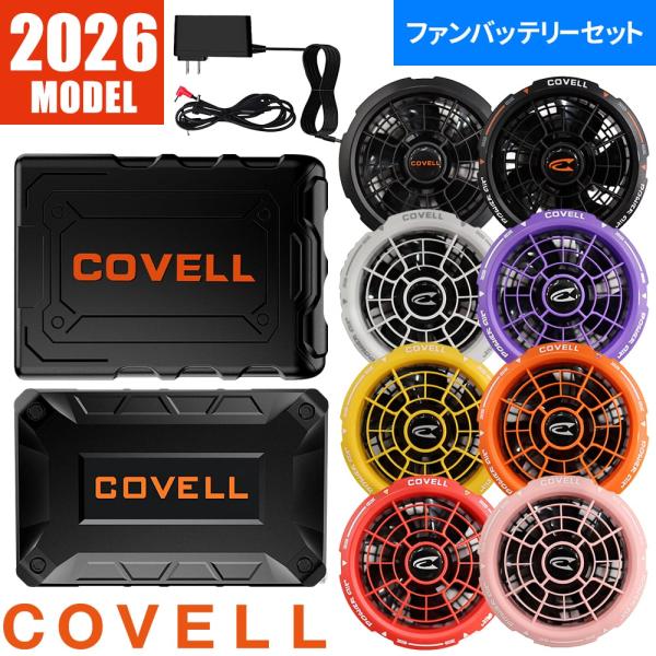 ◎配送方法：通常：宅配便（メール便不可商品）◎商品名：バッテリー&amp;ファン付きセット 36V仕様 2026年モデル◎メーカー：G.B.Z◎品番：36v02-FSZ、36v02-FSZ-CH、AC36v02-FSZ、AC36v02-FS...