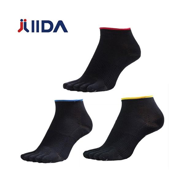 ◎配送方法：通常：宅配便（メール便対応商品）◎商品名：IDATEN SOLID◎メーカー：イイダ靴下◎品番：IF90F◎素材：ポリエステル、ナイロン、ポリウレタン◎商品説明：俊足の神"韋駄天"の如く走りを極める。超軽量・高機能スポーツソック...