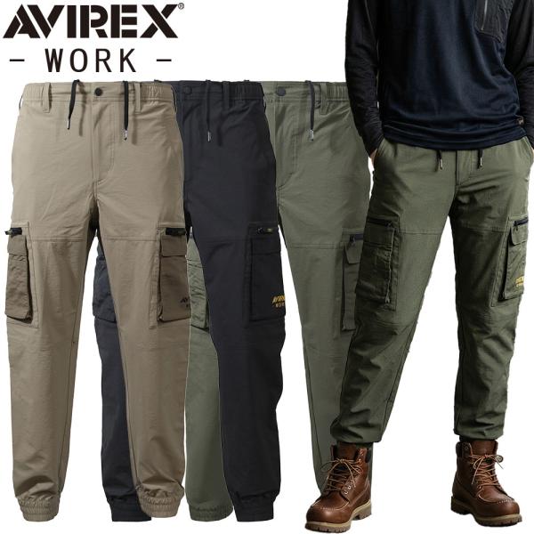 ◎配送方法：通常：宅配便（メール便不可商品）◎商品名：AVIREX-WORK- ジョガーカーゴパンツ◎メーカー：AVIREX-WORK-◎品番：AV114◎素材：表地：ナイロン88％・ポリウレタン12％、別布：ナイロン100％（リップストッ...